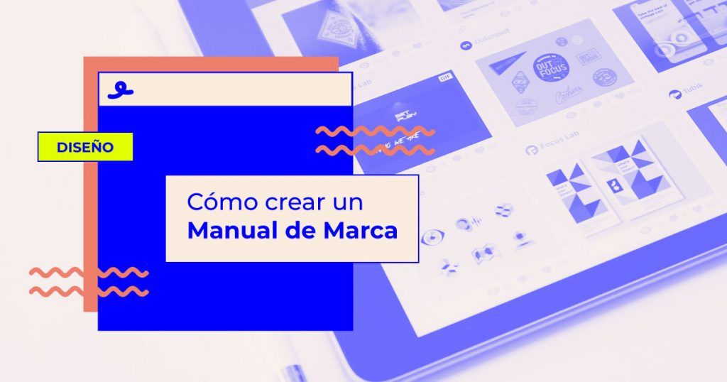 Cómo crear un buen Manual de Marca | Oink my God